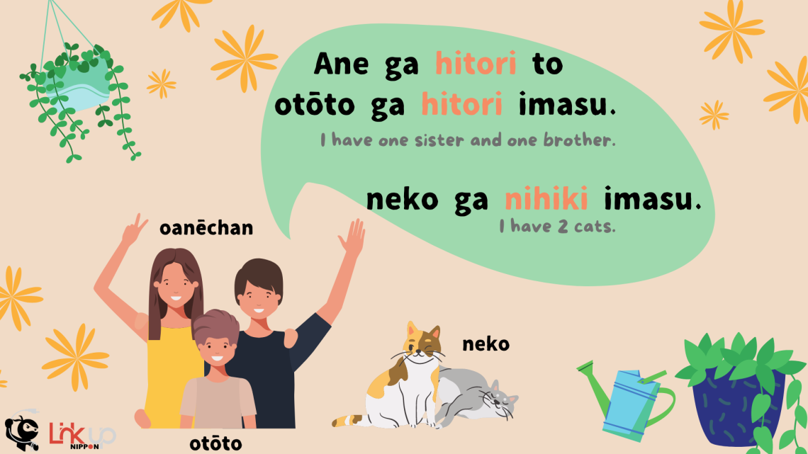 How to call family in Japanese for kids - Linkup Nippon Study Japanese