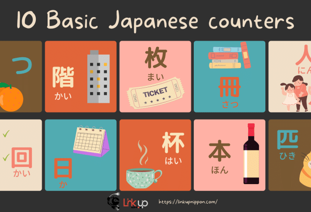 11 Essential Formal Japanese Greetings - Linkup Nippon
