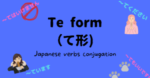 Te form in Japanese verb conjugation - Linkup Nippon