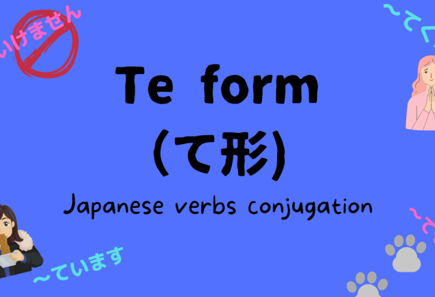 Grammar - Linkup Nippon