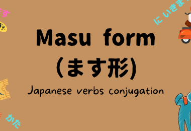 Te form :Important Japanese verb conjugation - Linkup Nippon