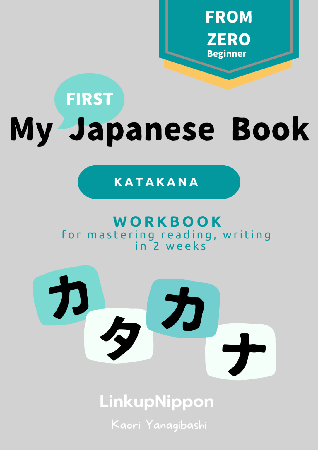 Katakana chart: You can convert your name into Japanese!